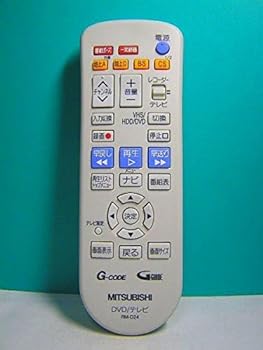【中古】［非常に良い］三菱 DVD テレビリモコン RM-D24【メーカー名】【メーカー型番】【ブランド名】Mitsubishi AV・テレビリモコン, 扇風機 【商品説明】三菱 DVD テレビリモコン RM-D24画像はサンプル写真のため...