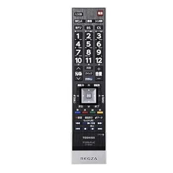【中古】東芝 CT-90443 (リモコン)【メーカー名】【メーカー型番】【ブランド名】東芝 AV・テレビリモコン 【商品説明】東芝 CT-90443 (リモコン)画像はサンプル写真のため商品のコンディション・付属品の有無については入荷の度...