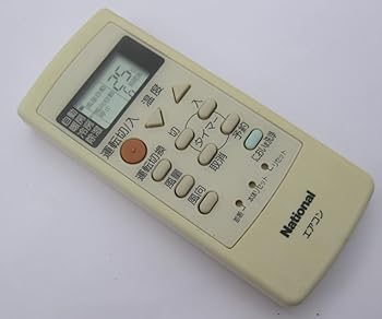 【中古】ナショナル　エアコン　リモコン　A75C2342N352【メーカー名】【メーカー型番】【ブランド名】【商品説明】ナショナル　エアコン　リモコン　A75C2342N352画像はサンプル写真のため商品のコンディション・付属品の有無につい...