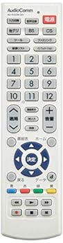 【中古】OHM シャープ アクオス用 TVリモコン AV-R320N-SH【メーカー名】【メーカー型番】【ブランド名】オーム(OHM) AV・テレビリモコン 【商品説明】OHM シャープ アクオス用 TVリモコン AV-R320N-SH画像...