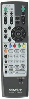 【中古】リモコンDT330ホシュ【メーカー名】【メーカー型番】【ブランド名】マスプロ電工 AV・テレビリモコン 【商品説明】リモコンDT330ホシュ画像はサンプル写真のため商品のコンディション・付属品の有無については入荷の度異なります。掲載...