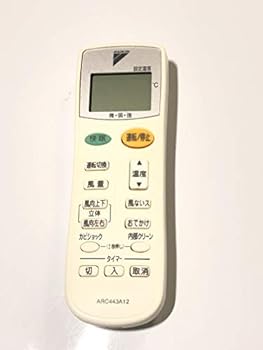 【中古】ダイキン ダイキン 純正エアコン用リモコン　ARC443A12【メーカー名】【メーカー型番】【ブランド名】ダイキン エアコン用リモコン 【商品説明】ダイキン ダイキン 純正エアコン用リモコン　ARC443A12画像はサンプル写真のた...