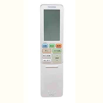 【中古】［非常に良い］東芝 エアコン用リモコンWH-RA04JJ(東芝部品コード：43066042)【メーカー名】【メーカー型番】【ブランド名】東芝(TOSHIBA) エアコン用リモコン 【商品説明】東芝 エアコン用リモコンWH-RA04J...