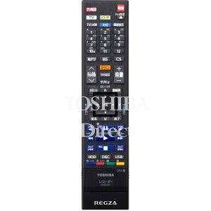 【中古】東芝 BD DVD レコーダー リモコン SE-R0467 79106710【メーカー名】【メーカー型番】【ブランド名】東芝(TOSHIBA) AV・テレビリモコン 【商品説明】東芝 BD DVD レコーダー リモコン SE-R04...