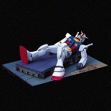 【中古】バンダイ ポリストーンコレクション ガンダムVol.3 機動戦士ガンダム【メーカー名】【メーカー型番】【ブランド名】バンダイ(BANDAI) フィギュア・コレクタードール 【商品説明】バンダイ ポリストーンコレクション ガンダムVo...
