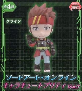 【中古】ソードアート・オンライン キャラキュートプリティ Vol.2 クライン 単品 プライズ【メーカー名】【メーカー型番】【ブランド名】SEGA フィギュア・コレクタードール 【商品説明】ソードアート・オンライン キャラキュートプリティ ...