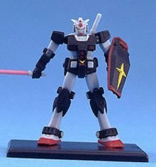 【中古】ガンダムコレクション2 プロトタイプガンダム（ビームサーベル） 《ブラインドボックス》【メーカー名】【メーカー型番】【ブランド名】BANDAI フィギュア・コレクタードール 【商品説明】ガンダムコレクション2 プロトタイプガンダム（...