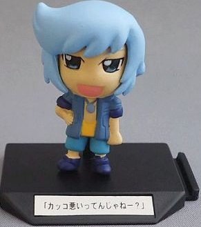 【中古】ちまこれガンダム5 機動戦士ガンダムSEED DESTINY アウル 単品 フィギュア ガシャポン ガチャガチャ【メーカー名】【メーカー型番】【ブランド名】BANDAI カプセル玩具, カテゴリー別 【商品説明】ちまこれガンダム5 ...
