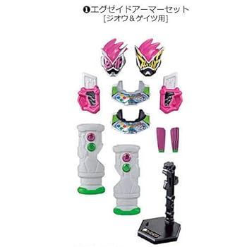 【中古】装動 仮面ライダージオウ RIDE2 ［1.エグゼイドアーマーセット(ジオウ&ゲイツ用)］(単品)【メーカー名】【メーカー型番】【ブランド名】バンダイ(BANDAI) フィギュア・コレクタードール 【商品説明】装動 仮面ライダージオ...