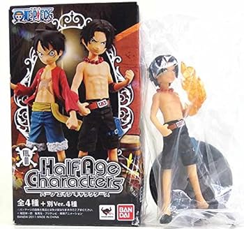 【中古】【4別】 バンダイ Half Age Characters ハーフエイジキャラクターズ Vol.1 ONE PIECE ワンピース ポートガス・D・エース 別Ver 単品【メーカー名】【メーカー型番】【ブランド名】バンダイ(BAND...