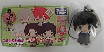 【中古】刀剣乱舞 フィギュアストラップ 大和守安定 こえだらいずC 内番ver.【メーカー名】【メーカー型番】【ブランド名】ニトロプラス(Nitroplus) フィギュア・コレクタードール 【商品説明】刀剣乱舞 フィギュアストラップ 大和守...