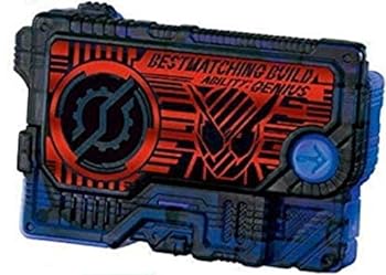 【中古】仮面ライダーゼロワン サウンドプログライズキーシリーズ SGプログライズキー06 (食玩版) [4.ベストマッチングビルドプログライズキー](単品)【メーカー名】【メーカー型番】【ブランド名】バンダイ(BANDAI) フィギュア・コ...