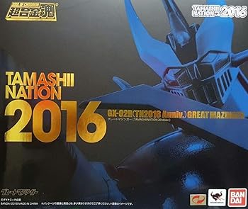 【中古】超合金魂 GX-02R（TN2016 Anniv.）グレートマジンガー 魂ネイション2016【メーカー名】【メーカー型番】【ブランド名】ノーブランド品 ゲームソフト 【商品説明】超合金魂 GX-02R（TN2016 Anniv.）グ...
