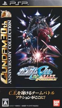 【中古】機動戦士ガンダム SEED 連合 vs. Z.A.F.T. ポータブル GUNDAM 30th ANNIVERSARY COLLECTION - PSP【メーカー名】【メーカー型番】【ブランド名】バンダイ カテゴリー別 【商品説明】...