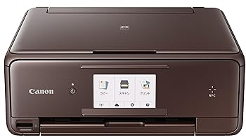 【中古】旧モデル Canon インクジェットプリンター複合機 TS8030 BW ブラウン【メーカー名】【メーカー型番】【ブランド名】キヤノン インクジェットプリンタ, コピー機本体 【商品説明】旧モデル Canon インクジェットプリンタ...