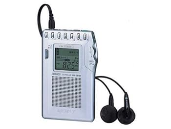 【中古】［非常に良い］SONY SRF-T610V FMラジオ【メーカー名】【メーカー型番】【ブランド名】ソニー(SONY) 卓上ラジオ 【商品説明】SONY SRF-T610V FMラジオ画像はサンプル写真のため商品のコンディション・付属...