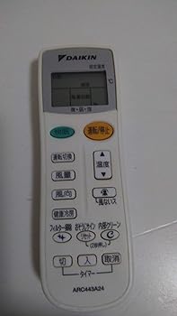 【中古】［非常に良い］ダイキン ダイキン 純正エアコン用リモコン　ARC443A24【メーカー名】【メーカー型番】【ブランド名】ダイキン エアコン用リモコン 【商品説明】ダイキン ダイキン 純正エアコン用リモコン　ARC443A24画像はサ...