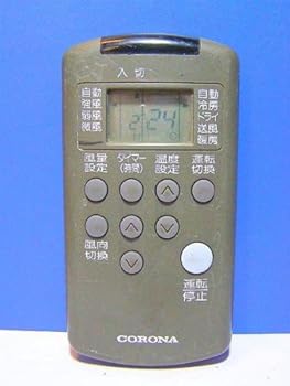 【中古】コロナ エアコンリモコン RV-25AC【メーカー名】【メーカー型番】【ブランド名】コロナ(Corona) エアコン用リモコン 【商品説明】コロナ エアコンリモコン RV-25AC画像はサンプル写真のため商品のコンディション・付属品...