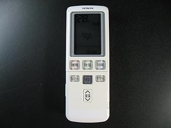 【中古】［非常に良い］日立 エアコンリモコン RAR-4Y4【メーカー名】【メーカー型番】【ブランド名】HITACHI エアコン用リモコン 【商品説明】日立 エアコンリモコン RAR-4Y4画像はサンプル写真のため商品のコンディション・付属...