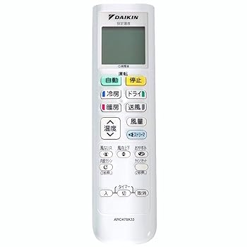 【中古】［非常に良い］【ゆうパケット対応品】 ダイキン DAIKIN 別売品【2308700/ARC478A33】ワイヤレスリモコン【メーカー名】【メーカー型番】【ブランド名】ダイキン エアコン用リモコン 【商品説明】【ゆうパケット対応品】...