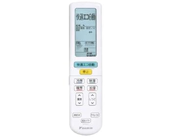 【中古】【ゆうパケット対応品】 ダイキン DAIKIN 別売品【2323482/ARC472A31】ワイヤレスリモコン【メーカー名】【メーカー型番】【ブランド名】ダイキン エアコン用リモコン 【商品説明】【ゆうパケット対応品】 ダイキン D...