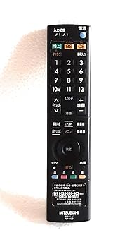 【中古】三菱 液晶テレビリモコン RL14108【メーカー名】【メーカー型番】【ブランド名】Mitsubishi AV・テレビリモコン 【商品説明】三菱 液晶テレビリモコン RL14108画像はサンプル写真のため商品のコンディション・付属品...