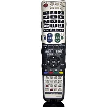 【中古】［非常に良い］シャープ(AQUOS)純正リモコン GB047WJN1 (0106380405)【メーカー名】【メーカー型番】【ブランド名】シャープ(SHARP) AV・テレビリモコン 【商品説明】シャープ(AQUOS)純正リモコン ...