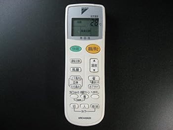 【中古】［非常に良い］ダイキン エアコンリモコン ARC443A23【メーカー名】【メーカー型番】【ブランド名】ダイキン エアコン用リモコン 【商品説明】ダイキン エアコンリモコン ARC443A23画像はサンプル写真のため商品のコンディシ...