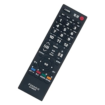 【中古】AULCMEET ブランド テレビ用リモコン fit for 東芝 CT-90372 55A2 46A2 40A2 37A2 32A2 26A2 22A2 19A2 22AC2 19AC2 32AS2 40AS2【メーカー名】【メー...