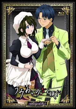 【中古】TVアニメーション 「うみねこのなく頃に」 通常版 Note.02 (仮) [Blu-ray]【メーカー名】【メーカー型番】【ブランド名】【商品説明】TVアニメーション 「うみねこのなく頃に」 通常版 Note.02 (仮) [Bl...