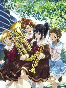【中古】劇場版 響け!ユーフォニアム~北宇治高校吹奏楽部へようこそ~ [DVD]【メーカー名】【メーカー型番】【ブランド名】ポニーキャニオン アニメ 黒沢ともよ: Actor; 朝井彩加: Actor; 豊田萌絵: Actor; 安済知佳:...