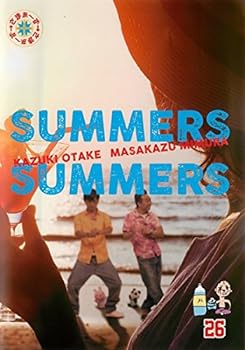 【中古】さまぁ ず×さまぁ ず 26 [レンタル落ち]【メーカー名】【メーカー型番】【ブランド名】【商品説明】さまぁ ず×さまぁ ず 26 [レンタル落ち]画像はサンプル写真のため商品のコンディション・付属品の有無については入荷の度異なりま...