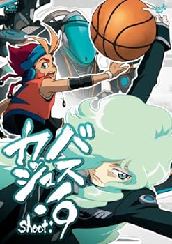 【中古】バスカッシュ shoot.9 [DVD]【メーカー名】【メーカー型番】【ブランド名】ポニーキャニオン アニメ 下野 紘: Actor; 伊藤 静: Actor; 中村悠一: Actor; 板垣 伸: Director【商品説明】バス...