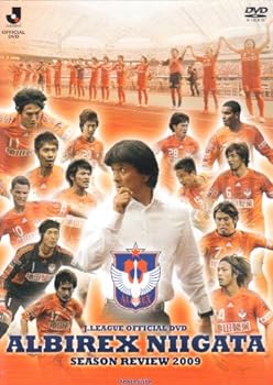 【中古】JリーグオフィシャルDVD アルビレックス新潟 シーズンレビュー2009【メーカー名】【メーカー型番】【ブランド名】【商品説明】JリーグオフィシャルDVD アルビレックス新潟 シーズンレビュー2009画像はサンプル写真のため商品のコ...