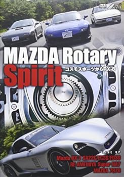 【中古】MAZDA Rotary Spirit ~コスモスポーツからRX-8~ [DVD]【メーカー名】【メーカー型番】【ブランド名】リバプール ホビー・実用, スポーツ・フィットネス 鶴岡聡: Actor【商品説明】MAZDA Rotar...