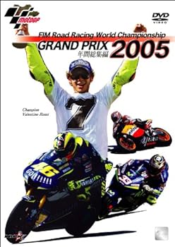 【中古】2005 GRAND PRIX 年間総集編 [DVD]【メーカー名】【メーカー型番】【ブランド名】ウィック ビジュアル ビューロウ スポーツ・フィットネス バレンティーノ・ロッシ: Actor; マルコ・メランドリ: Actor; ...