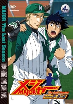 【中古】「メジャー」完全燃焼!夢の舞台編 4th.Inning [DVD]【メーカー名】【メーカー型番】【ブランド名】【商品説明】「メジャー」完全燃焼!夢の舞台編 4th.Inning [DVD]画像はサンプル写真のため商品のコンディション...