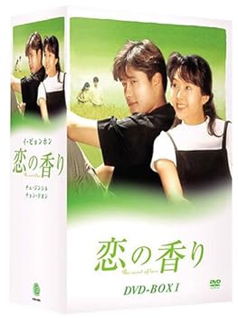 【中古】恋の香り DVD-BOX 1【メーカー名】【メーカー型番】【ブランド名】アット エンタテインメント 韓国のTVドラマ イ・ビョンホン: Actor; チェ・ジンシル: Actor; チョン・ドヨン: Actor; キム・ヨンエ: A...