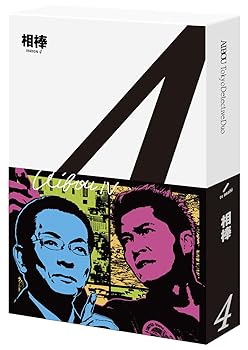 【中古】相棒 season4 ブルーレイ BOX [Blu-ray]【メーカー名】【メーカー型番】【ブランド名】ワーナーホームビデオ 日本のTVドラマ 水谷豊: Actor; 寺脇康文: Actor【商品説明】相棒 season4 ブルーレ...