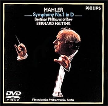 【中古】巨人*交響曲第1番ニ長調 [DVD]【メーカー名】【メーカー型番】【ブランド名】【商品説明】巨人*交響曲第1番ニ長調 [DVD]画像はサンプル写真のため商品のコンディション・付属品の有無については入荷の度異なります。掲載と付属品が異...