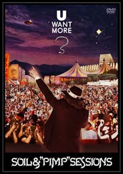 【中古】U WANT MORE? [DVD]【メーカー名】【メーカー型番】【ブランド名】ビクターエンタテインメント J-POP, ジャズ・フュージョン SOIL&“PIMP”SESSIONS: Actor; SOIL&“PIMP”SESSI...