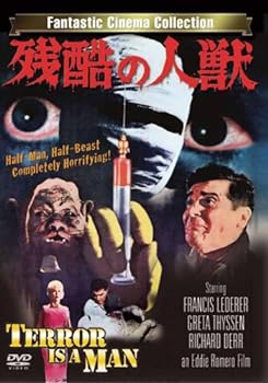 【中古】残酷の人獣 [DVD]【メーカー名】【メーカー型番】【ブランド名】オルスタック ピクチャーズ ホラー フランシス・レデラー: Actor; グレタ・ティッセン: Actor; リチャード・デア: Actor; オスカー・ケイシー: ...