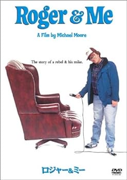 【中古】ロジャー&ミー [DVD]【メーカー名】【メーカー型番】【ブランド名】【商品説明】ロジャー&ミー [DVD]画像はサンプル写真のため商品のコンディション・付属品の有無については入荷の度異なります。掲載と付属品が異なる場合は確認のご連...