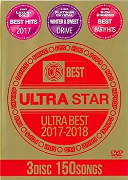 【中古】ULTRA STAR ULTRA BEST 2017-2018 【DVD】【メーカー名】【メーカー型番】【ブランド名】【商品説明】ULTRA STAR ULTRA BEST 2017-2018 【DVD】画像はサンプル写真のため商品...