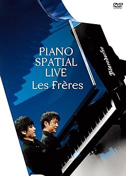 【中古】PIANO SPATIAL LIVE [DVD]【メーカー名】【メーカー型番】【ブランド名】ユニバーサル J-POP, ヒーリング・ニューエイジ レ・フレール: Actor; レ・フレール: Performer【商品説明】PIANO...