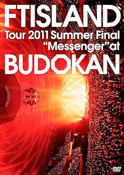 【中古】Tour 2011 Summer Final “Messenger” at BUDOKAN　（通常仕様、封入特典なし） [DVD]【メーカー名】【メーカー型番】【ブランド名】ワーナーミュージックジャパン アジアンポップ FTISLA...