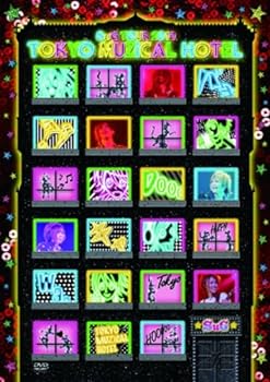 【中古】SuG TOUR 2010 TOKYO MUZiCAL HOTEL [DVD]【メーカー名】【メーカー型番】【ブランド名】ポニーキャニオン J-POP SuG: Actor【商品説明】SuG TOUR 2010 TOKYO MUZi...