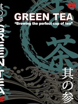 【中古】MJS其の参 「GREEN TEA 」~緑茶のいれ方~ [DVD]【メーカー名】【メーカー型番】【ブランド名】【商品説明】MJS其の参 「GREEN TEA 」~緑茶のいれ方~ [DVD]画像はサンプル写真のため商品のコンディション...