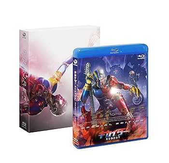 【中古】キカイダー REBOOT ブルーレイ スペシャル・エディション [Blu-ray]【メーカー名】【メーカー型番】【ブランド名】【商品説明】キカイダー REBOOT ブルーレイ スペシャル・エディション [Blu-ray]画像はサンプ...