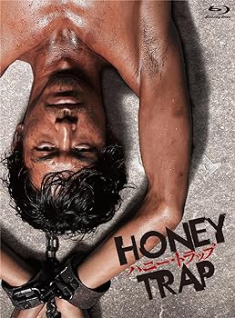 【中古】ハニー・トラップ Blu-ray BOX【メーカー名】【メーカー型番】【ブランド名】【商品説明】ハニー・トラップ Blu-ray BOX画像はサンプル写真のため商品のコンディション・付属品の有無については入荷の度異なります。掲載と付...